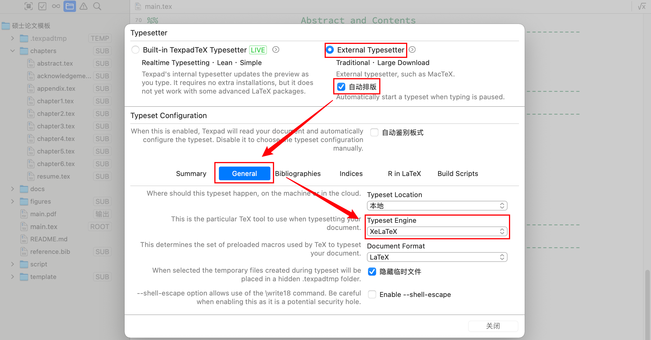 GitHub - Reanon/SEUThesisLatexTemplate: 东南大学 硕士毕业论文 Latex 模版 网络空间安全学院