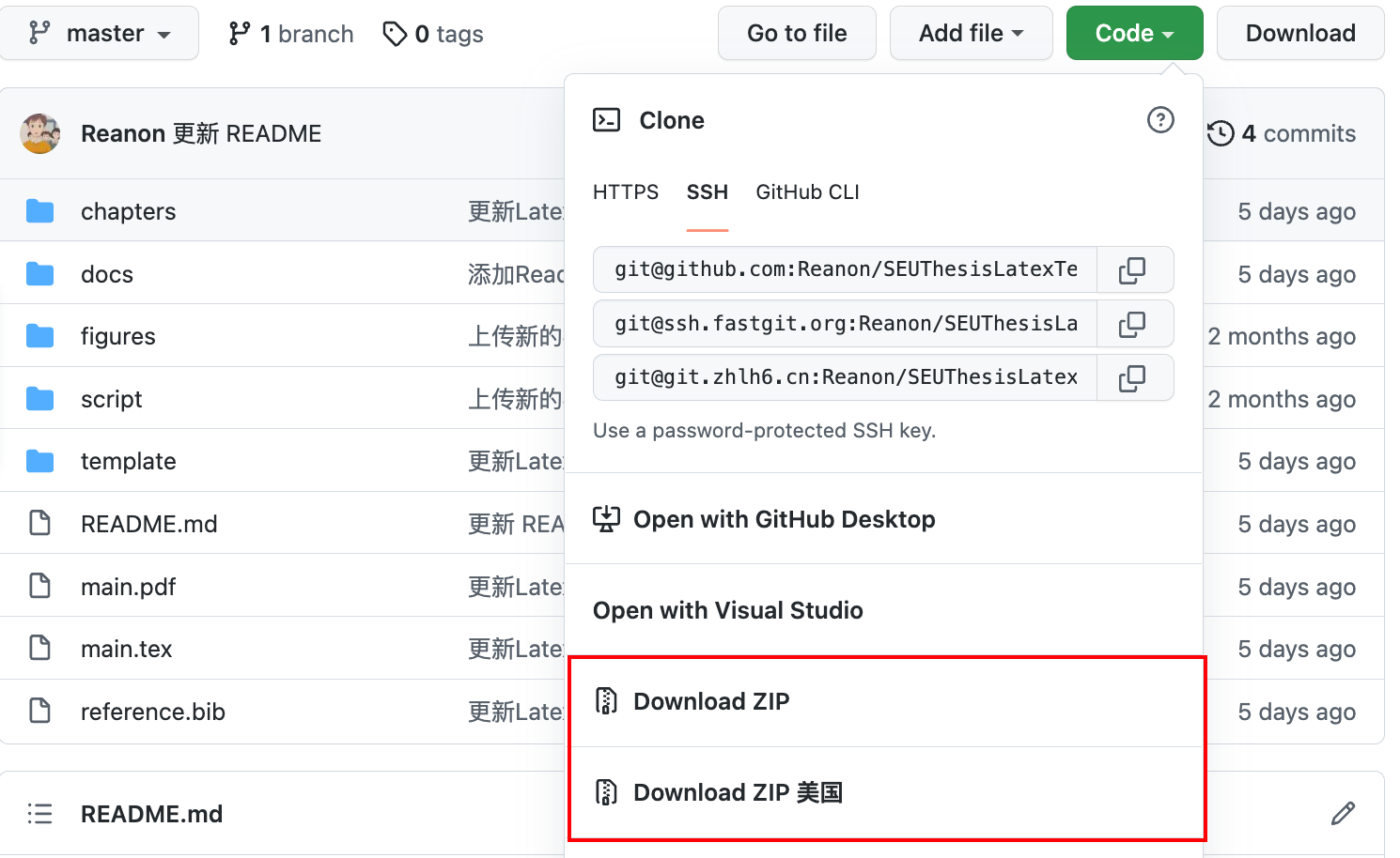 GitHub - Reanon/SEUThesisLatexTemplate: 东南大学 硕士毕业论文 Latex 模版 网络空间安全学院
